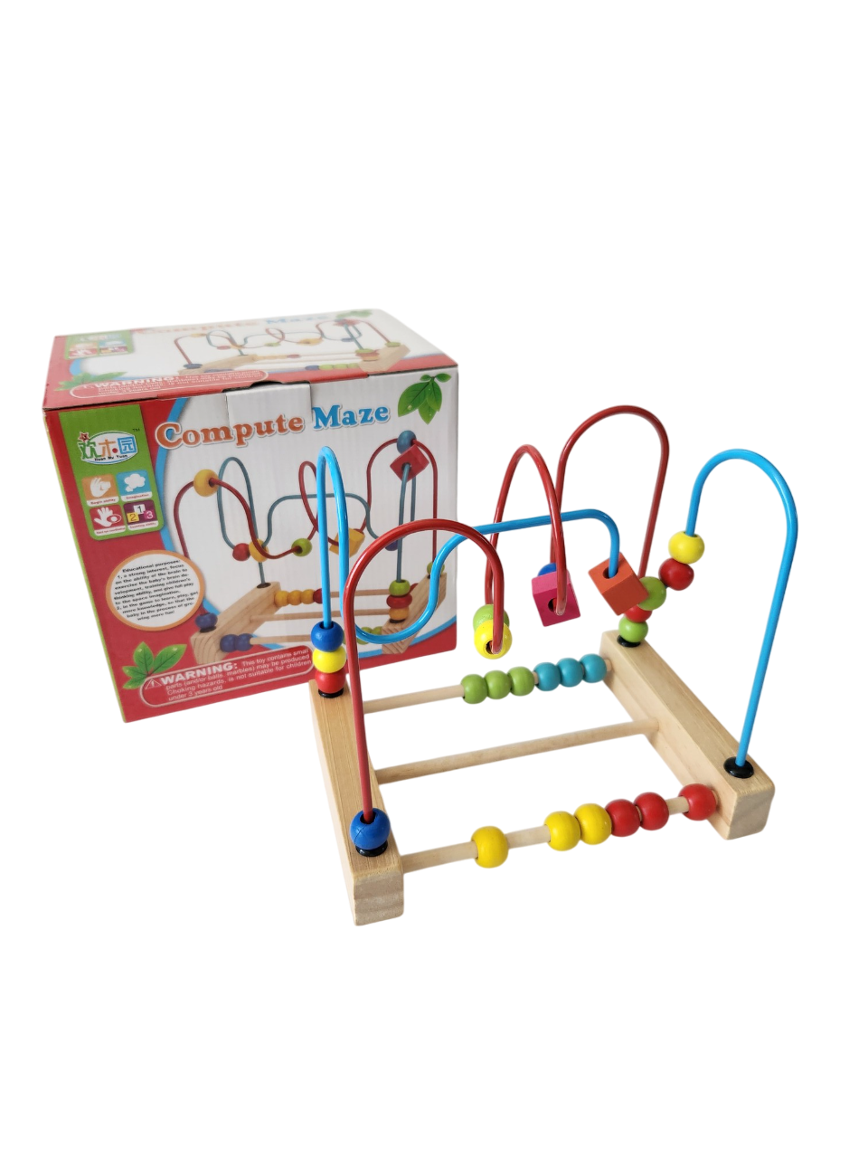 Laberinto de Madera con Pelotitas de Colores – Aprendizaje y Diversión ...