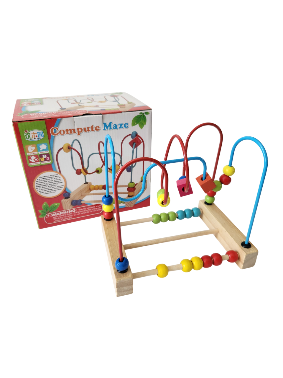 Laberinto de Madera con Pelotitas de Colores – Aprendizaje y Diversión ...